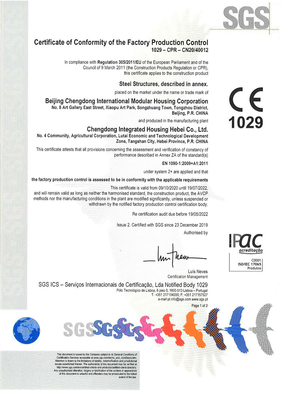 About - CDPH (Hainan) Company Limited